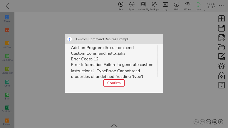 Custom Command Development